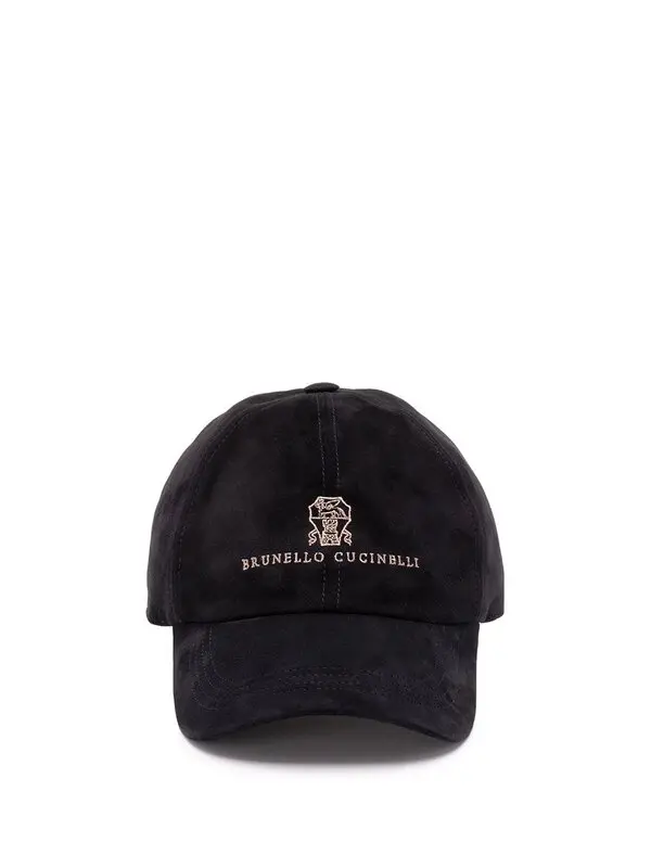 Brunello Cucinelli Laminated Nylon Baseball Cap - Multicolor