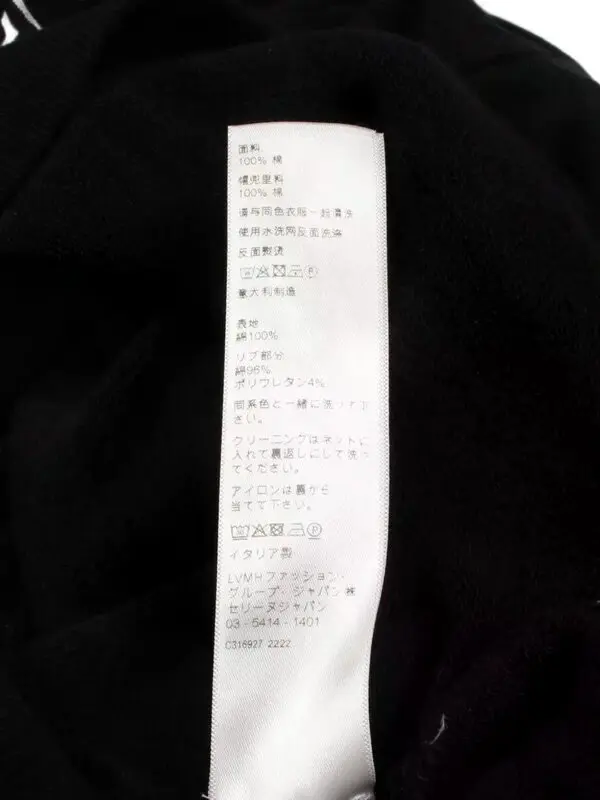 Celine Logo-print Drawstring Hoodie