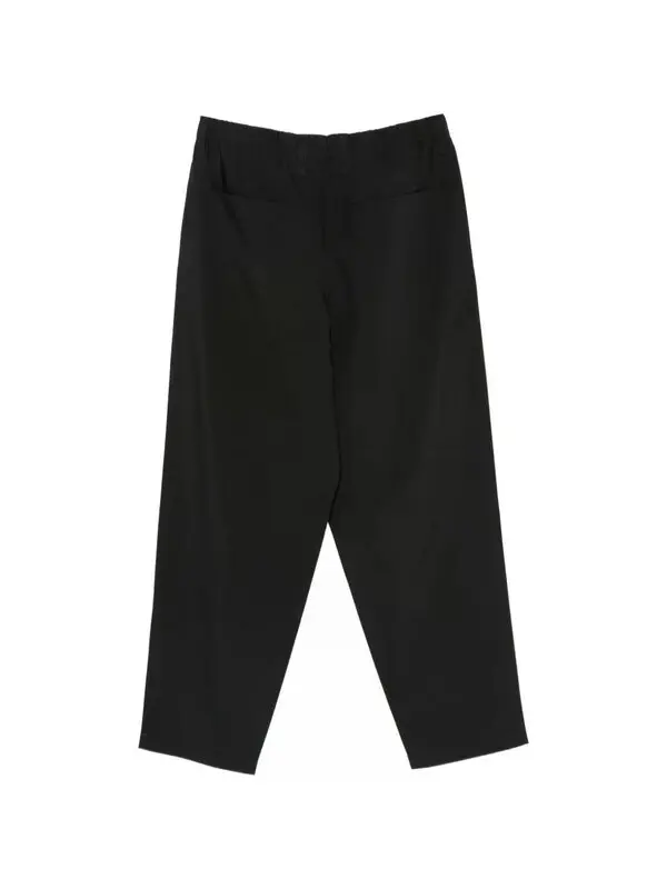 Issey Miyake S Straight Leg Trousers