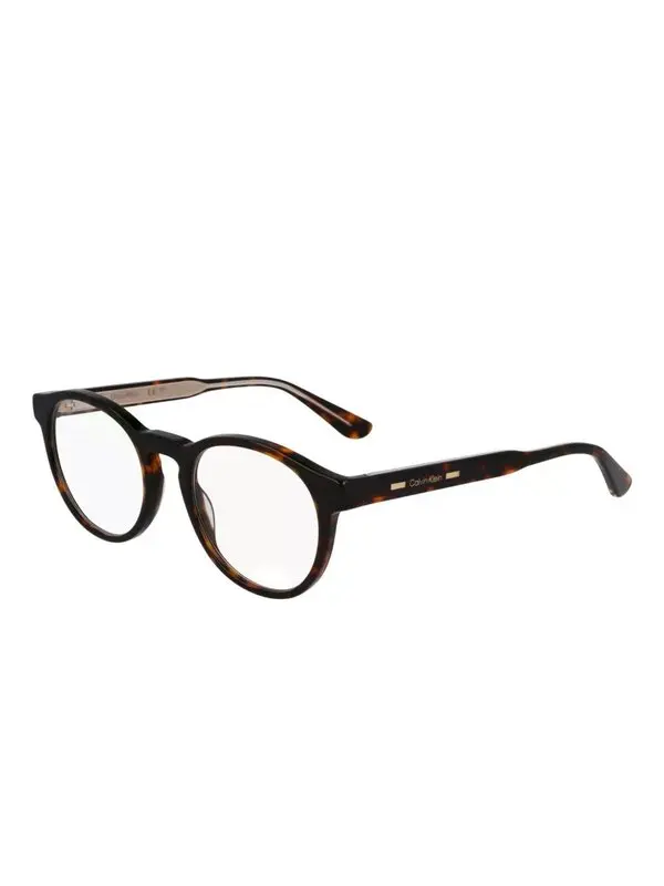 Calvin Klein Round-frame Glasses
