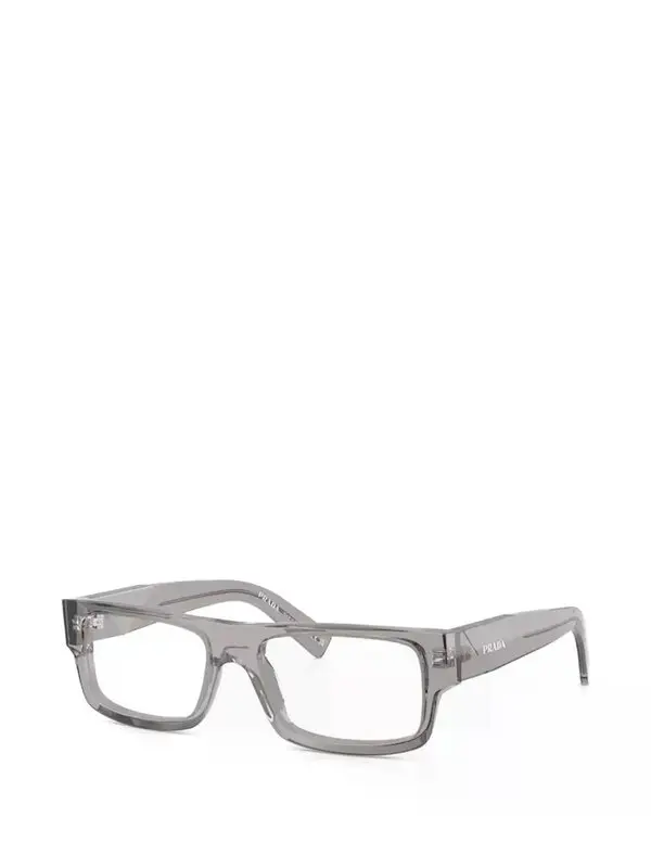 Prada Rectangle Glasses