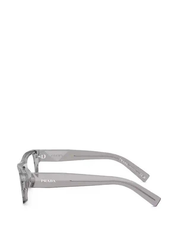 Prada Rectangle Glasses