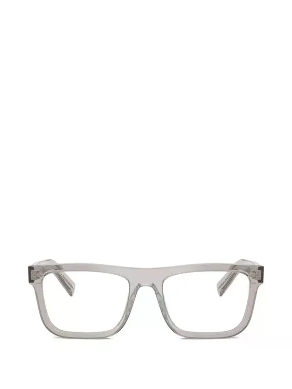 Prada Square-frame Glasses