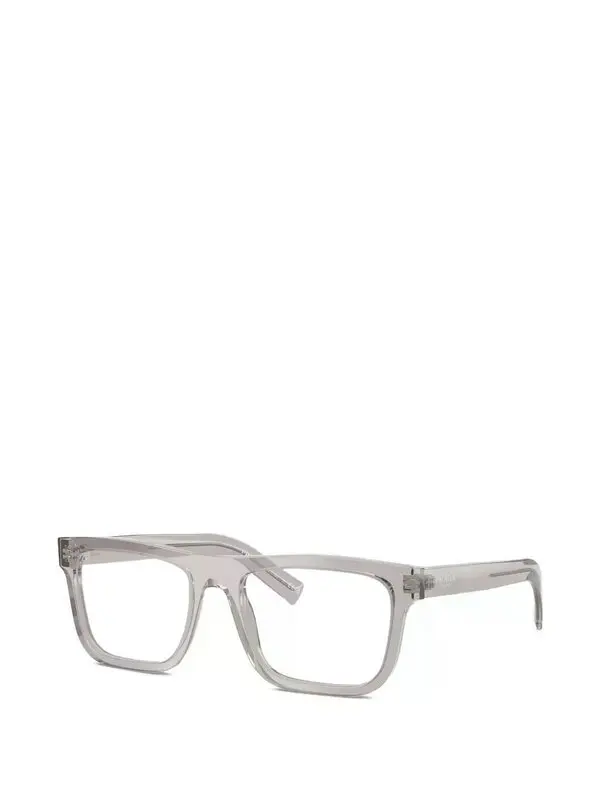 Prada Square-frame Glasses