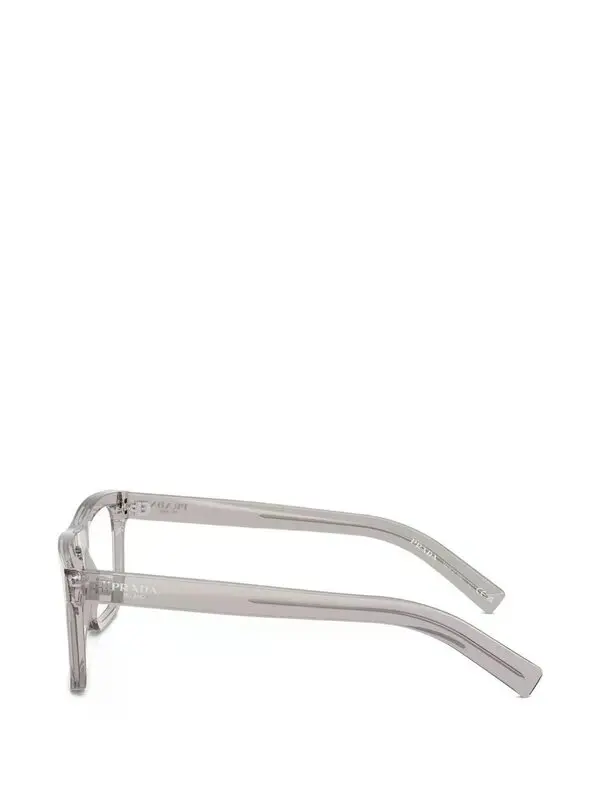 Prada Square-frame Glasses