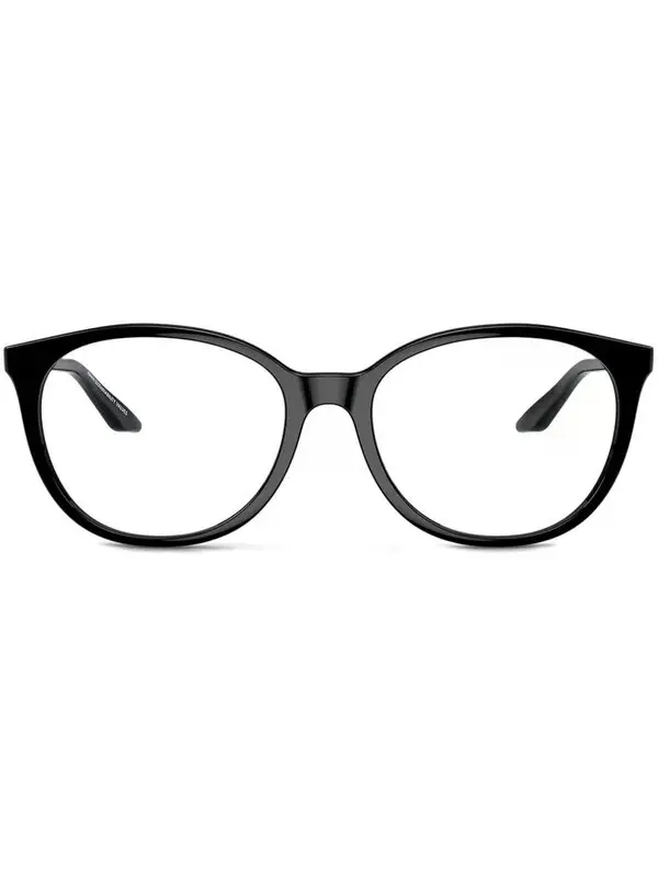 Armani Exchange Logo-plaque Glasses