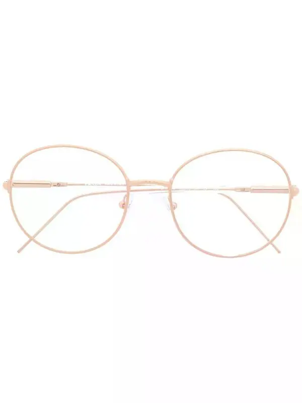 Prada Round-frame Glasses