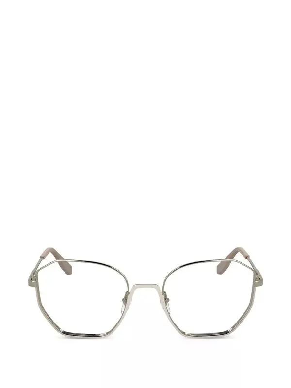 Karl Lagerfeld Geometric-frame Glasses