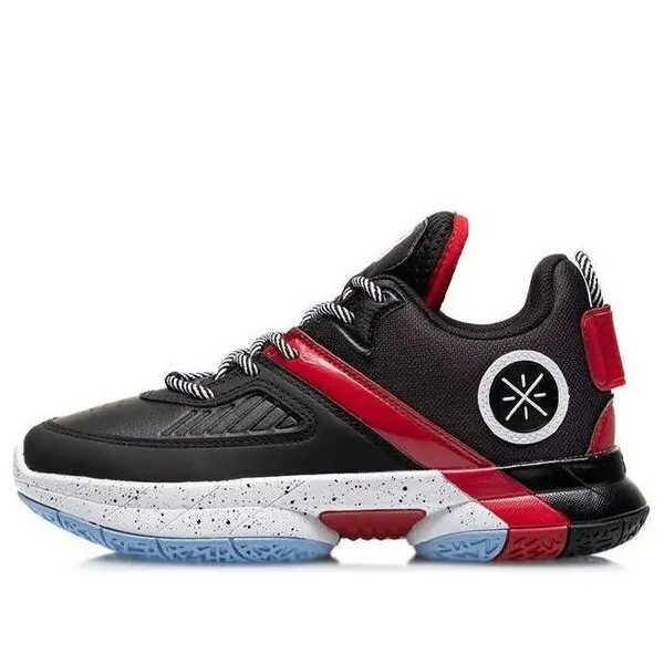 LI-NING Way Of Wade Salute 'black Red' Ykbq034-3 Sneakers - Black/red