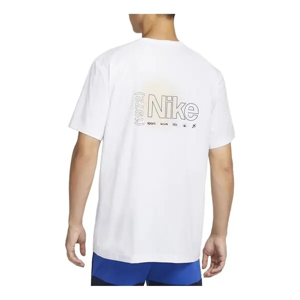 Nike Dri-fit Uv Hyverse T-shirt
