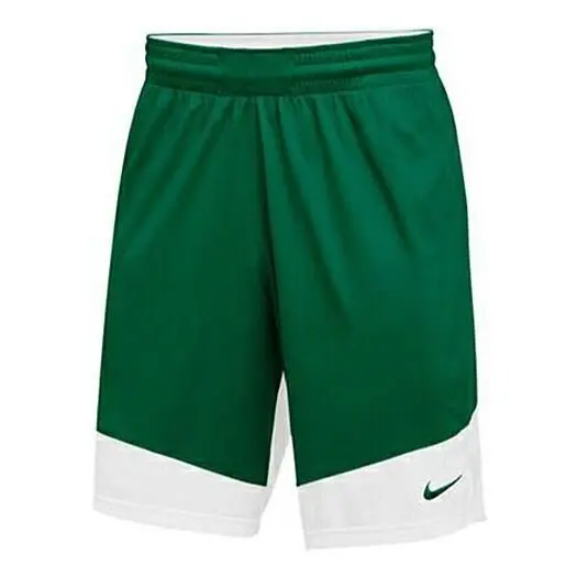 Nike Quick Dry Basketball Shorts - Green