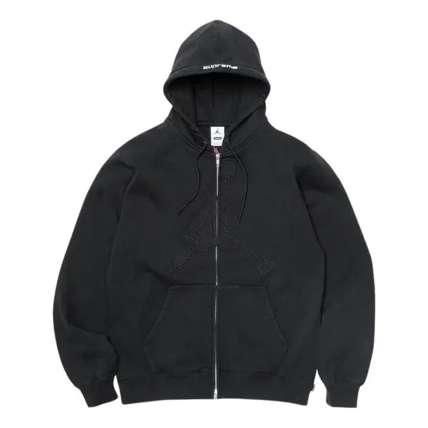 Supreme X Jordan Full Zip Hooded Sweatshirt - Black