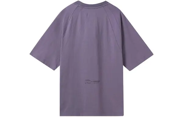 JORDAN Alphabet Round Neck Pullover Short Sleeve T-shirt Purple