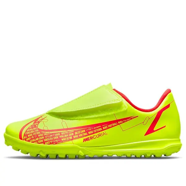 Nike Mercurial Vapor 14 Club Tf Turf Soccer Shoes - Yellow