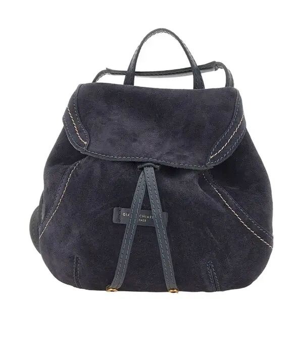 GIANNI CHIARINI Small Violette Suede Backpack - Black