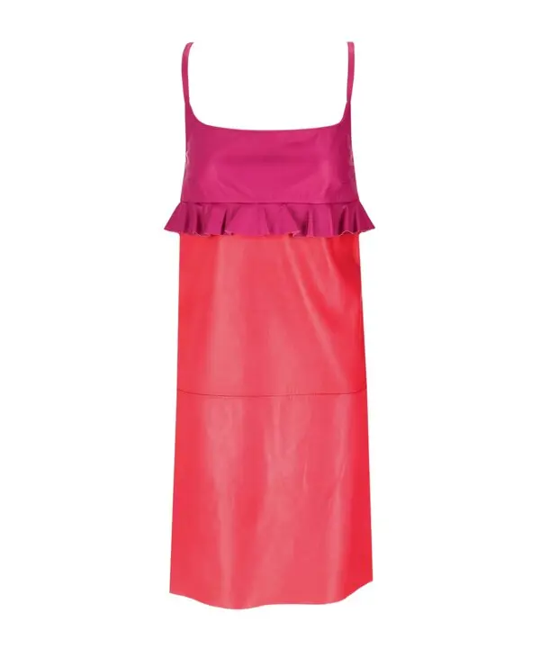 Lela Rose Shoulder Strap Dress