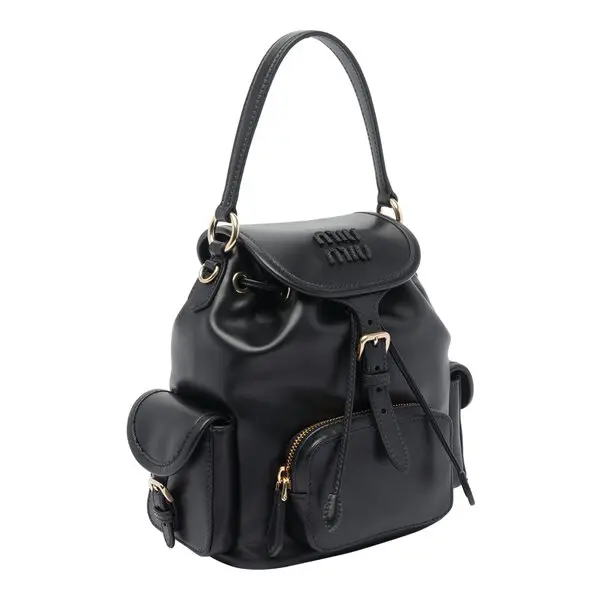 Miu Miu Flap Backpack