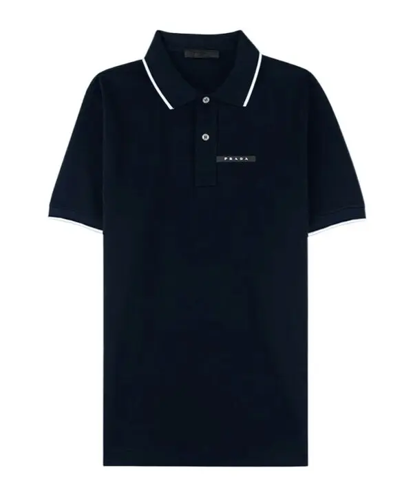 Prada Collared Short-sleeved Polo Shirt