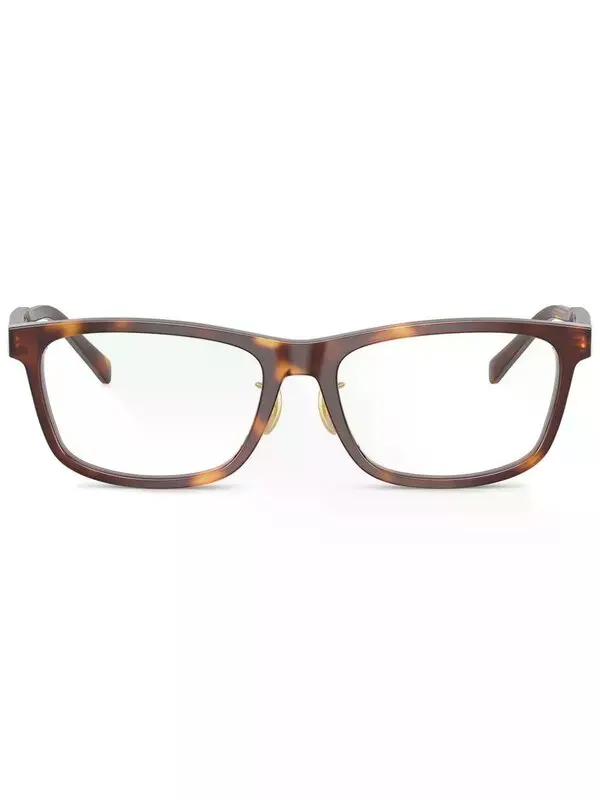 Prada Square-frame Glasses