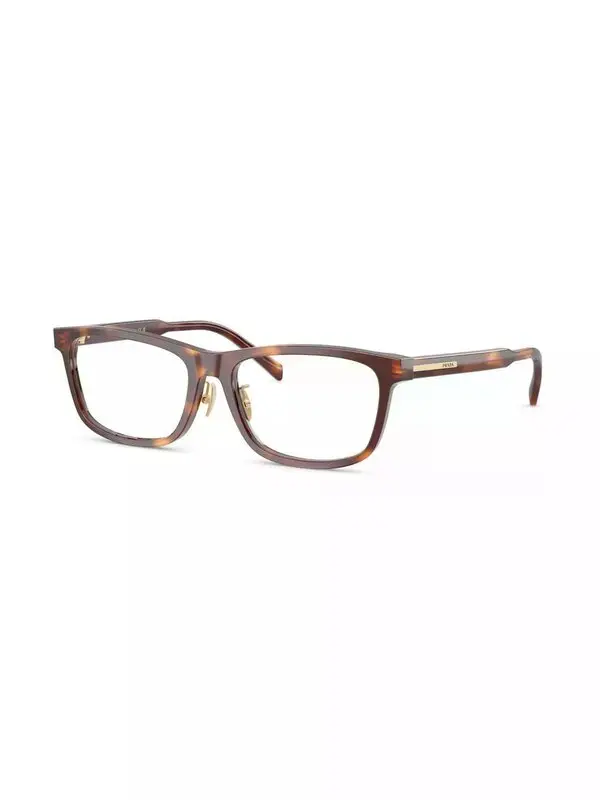 Prada Square-frame Glasses