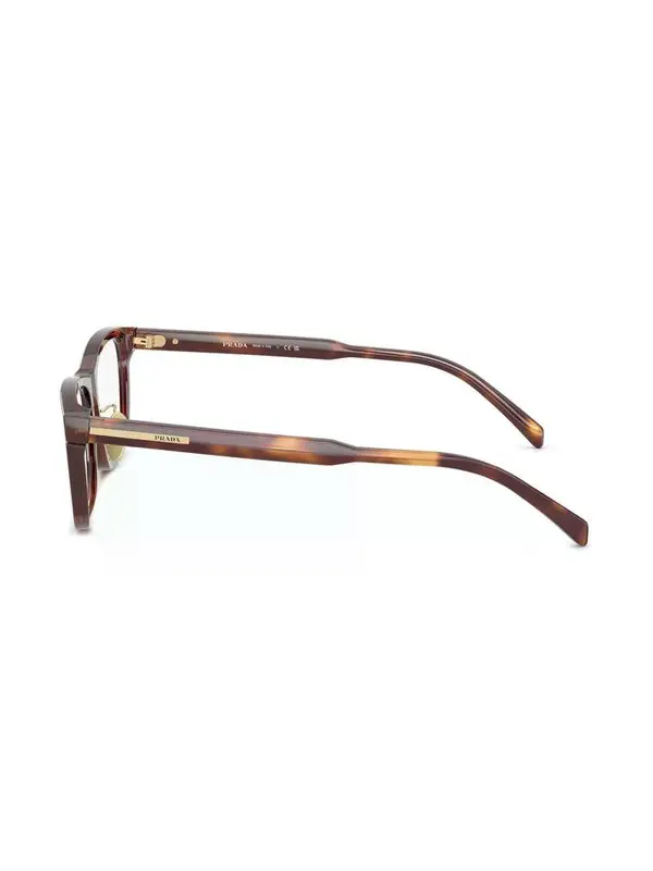 Prada Square-frame Glasses