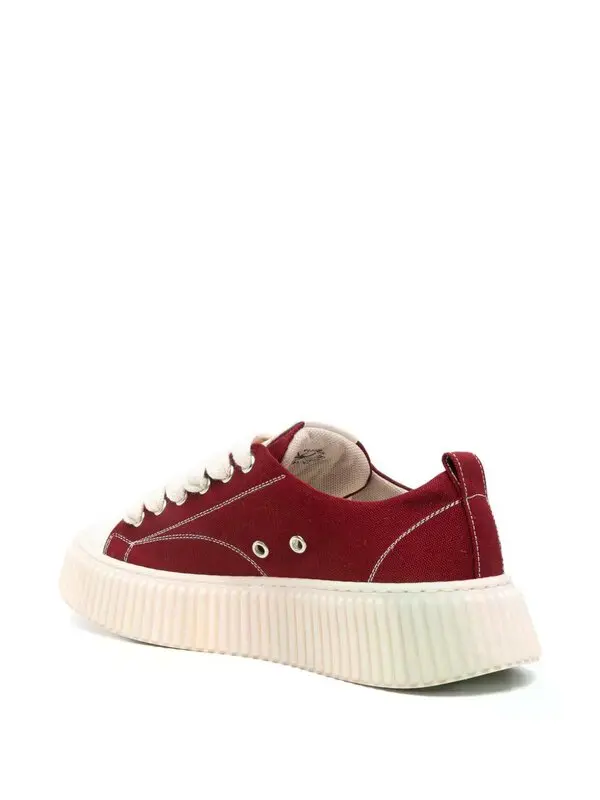 RHUN 2020 Sneakers