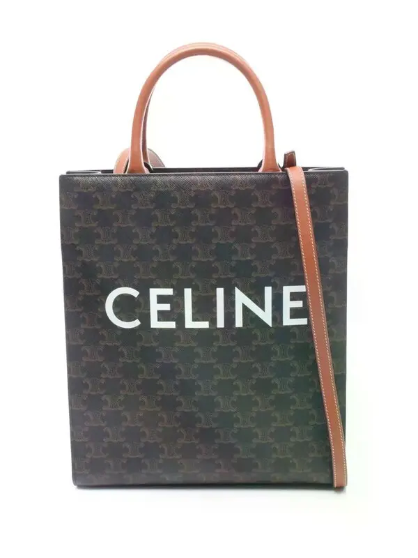Celine Vertical Cabas Tote Satchel - Brown