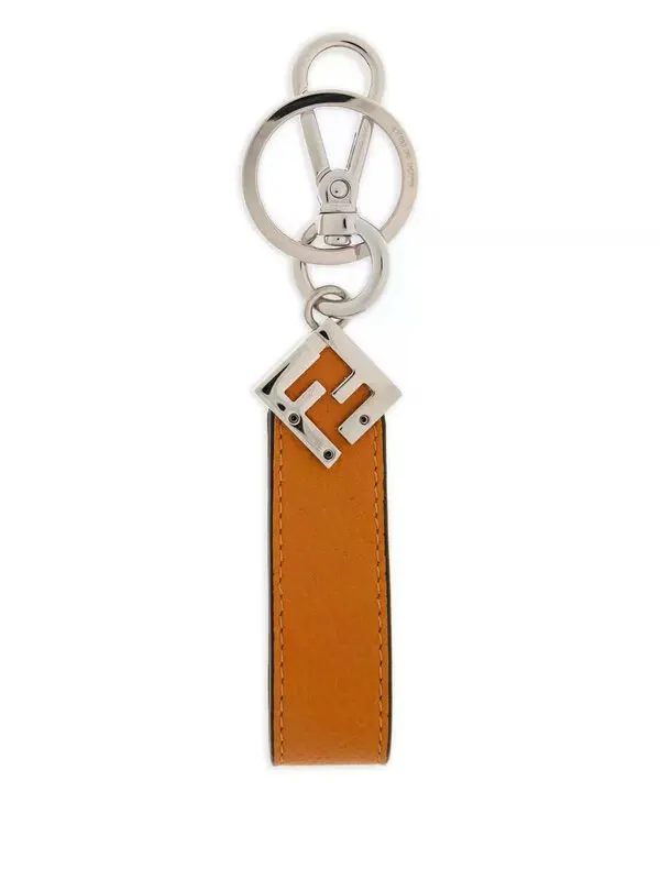 Fendi Logo Plaque Keyring