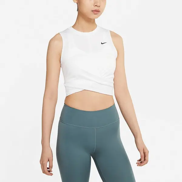 Nike Dri-fit Cropped Vest