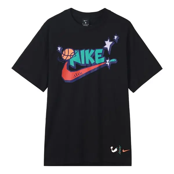 Nike Short Sleeve Basketball T-shirt - Black