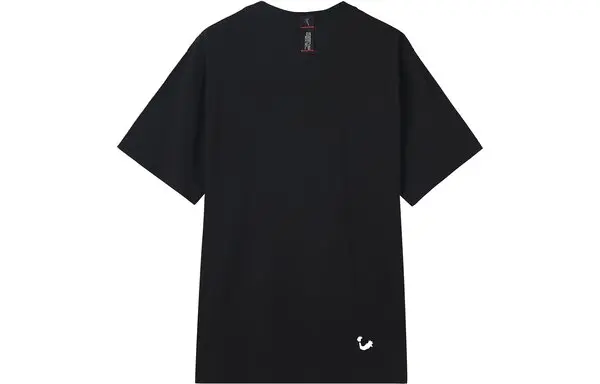 Nike Short Sleeve Basketball T-shirt
