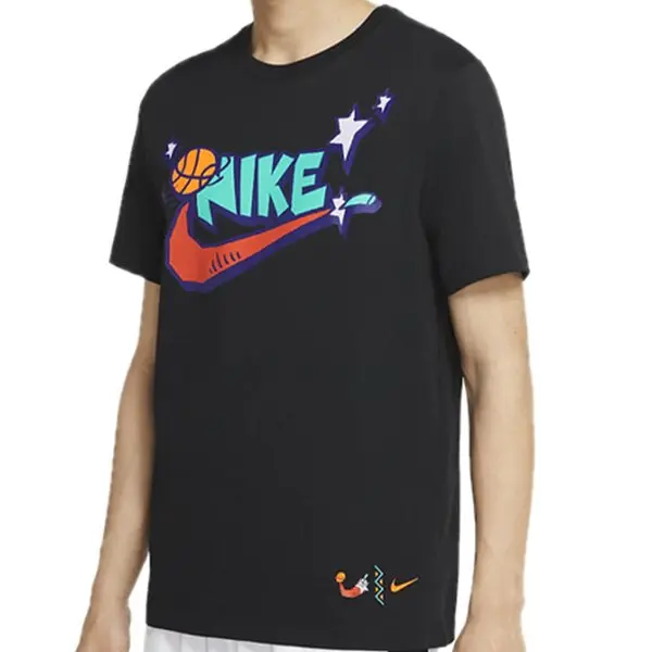 Nike Short Sleeve Basketball T-shirt