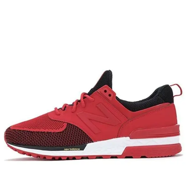 NEW BALANCE 574 Series Sneakers - Red