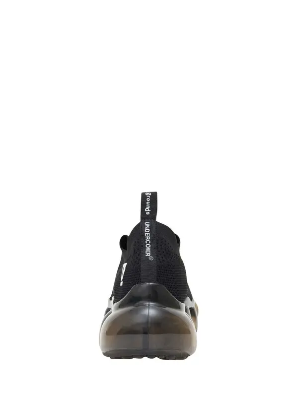 Undercover Minimalist Sneakers
