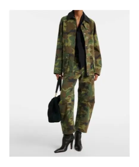NILI LOTAN Andrew Camouflage Cotton Jacket With Leather Collar