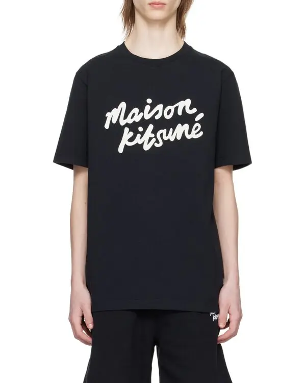 Maison Kitsuné Logo Printed Crewneck T-shirt
