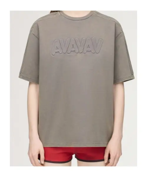 ADIDAS ORIGINALS Avavav Logo T-shirt - Hui Si