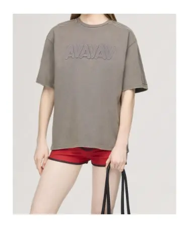 ADIDAS ORIGINALS Avavav Logo T-shirt - Hui Si