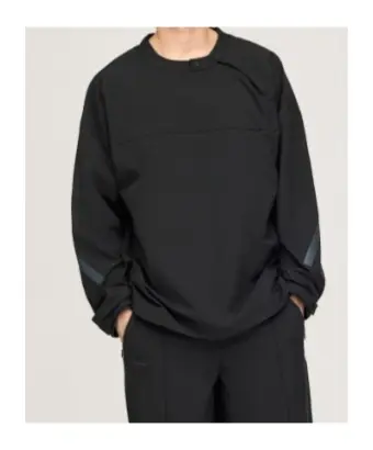 Adidas X Entire Studios Panelled Sweatshirt