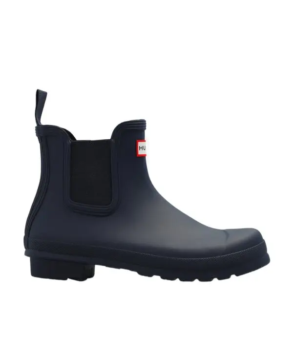 Hunter Logo Short Boots