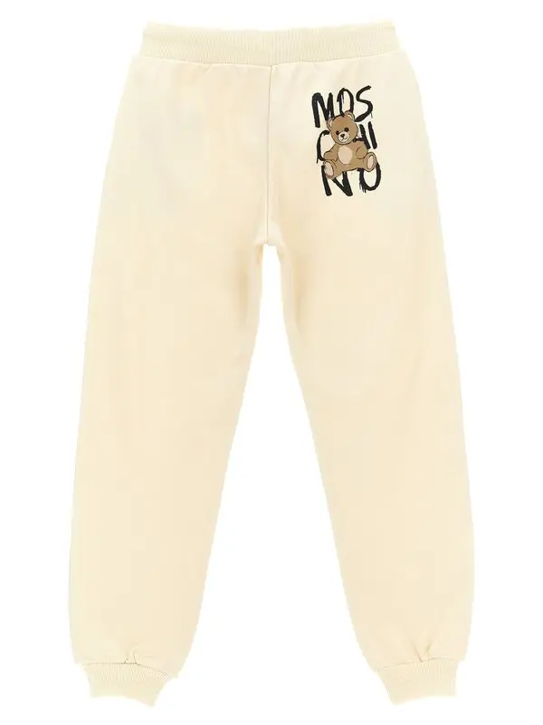 Moschino Drawstring Casual Pants