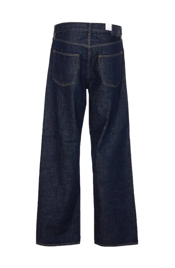SUNFLOWER Rine Wide-leg Jeans
