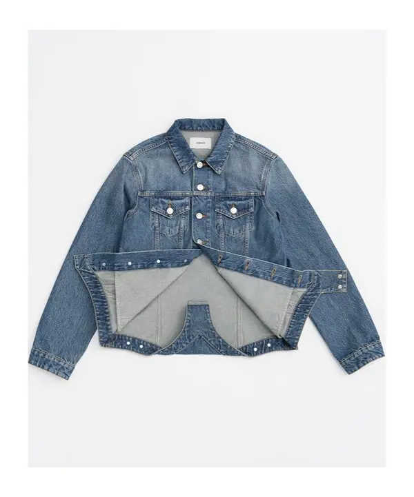 Coperni Tight-shaped Denim Jacket