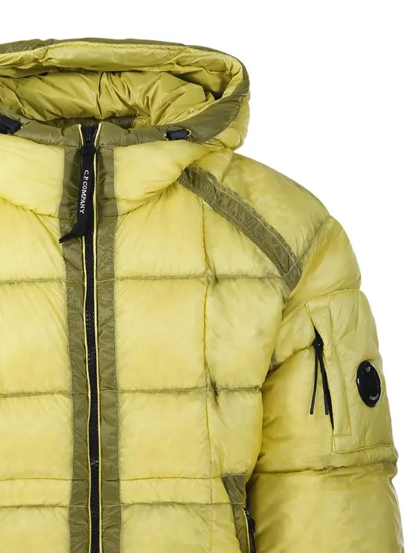 C.P. COMPANY Quilted Hooded Jacket