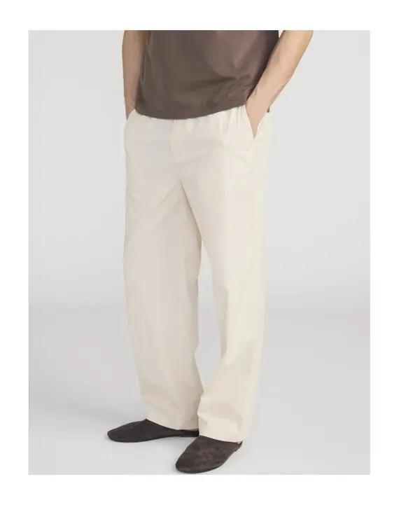 FRAME Elastic Waist Casual Pants