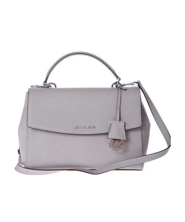 Michael Kors Logo Logo Hand-held Shoulder Bag - Gray