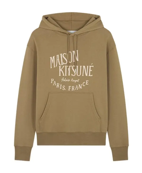 Maison Kitsuné Logo Printed Drawstring Hoodie - Brown