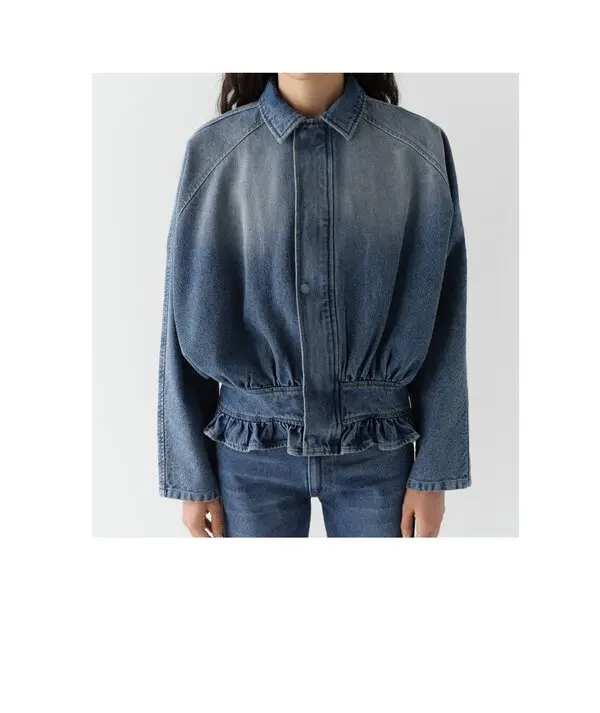 Gimaguas Long-sleeved Denim Jacket