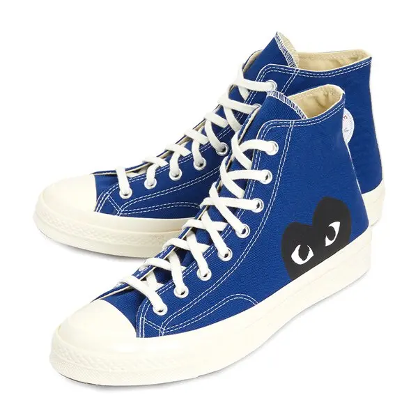Comme Des Garçons Round Toe Sneakers