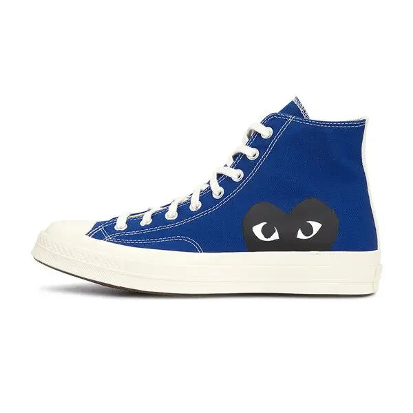 Comme Des Garçons Round Toe Sneakers